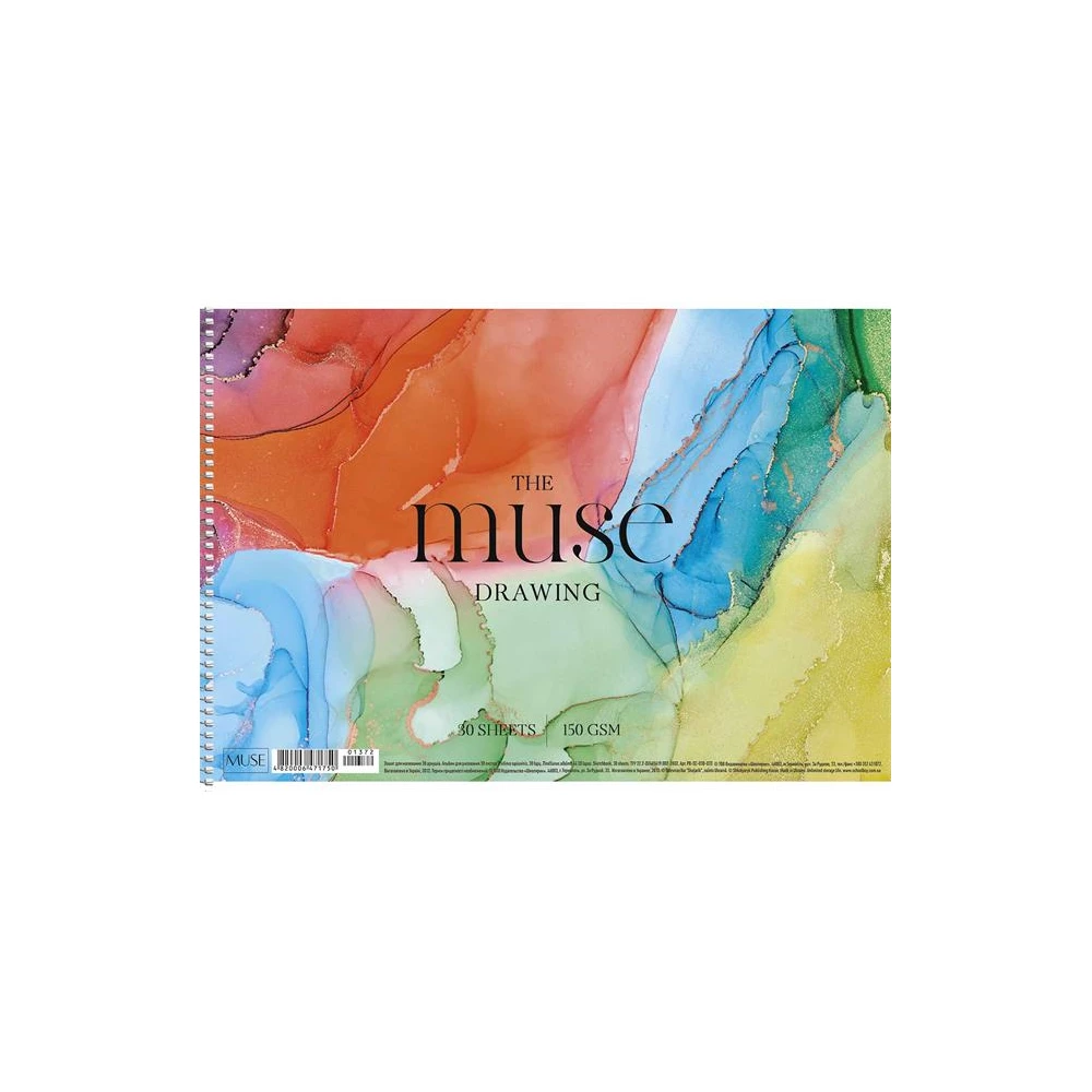 Skicctömb rajzpapír A/4 SHKOLYARYK Drawing Muse 30lap spirál 150g ...